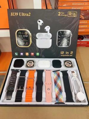 H39 Ultra two 12 in 2 Exquisite Smartwatch Set | Shop With Daniel | Kaiglo Nigeria